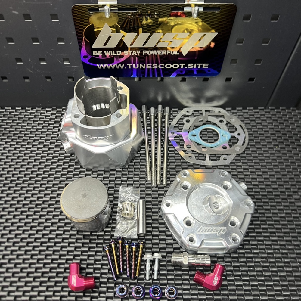 Parts for AF18 Engine : Power and Performance Unleashed